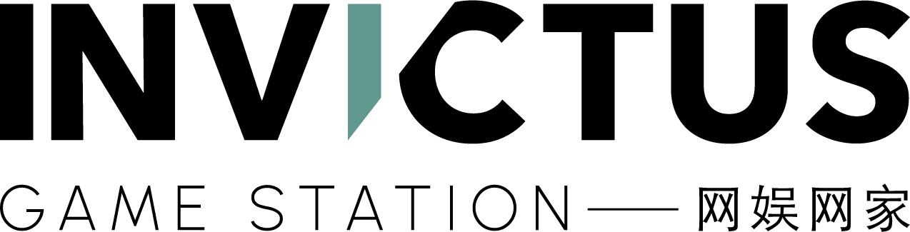 Products – Invictus Game Station