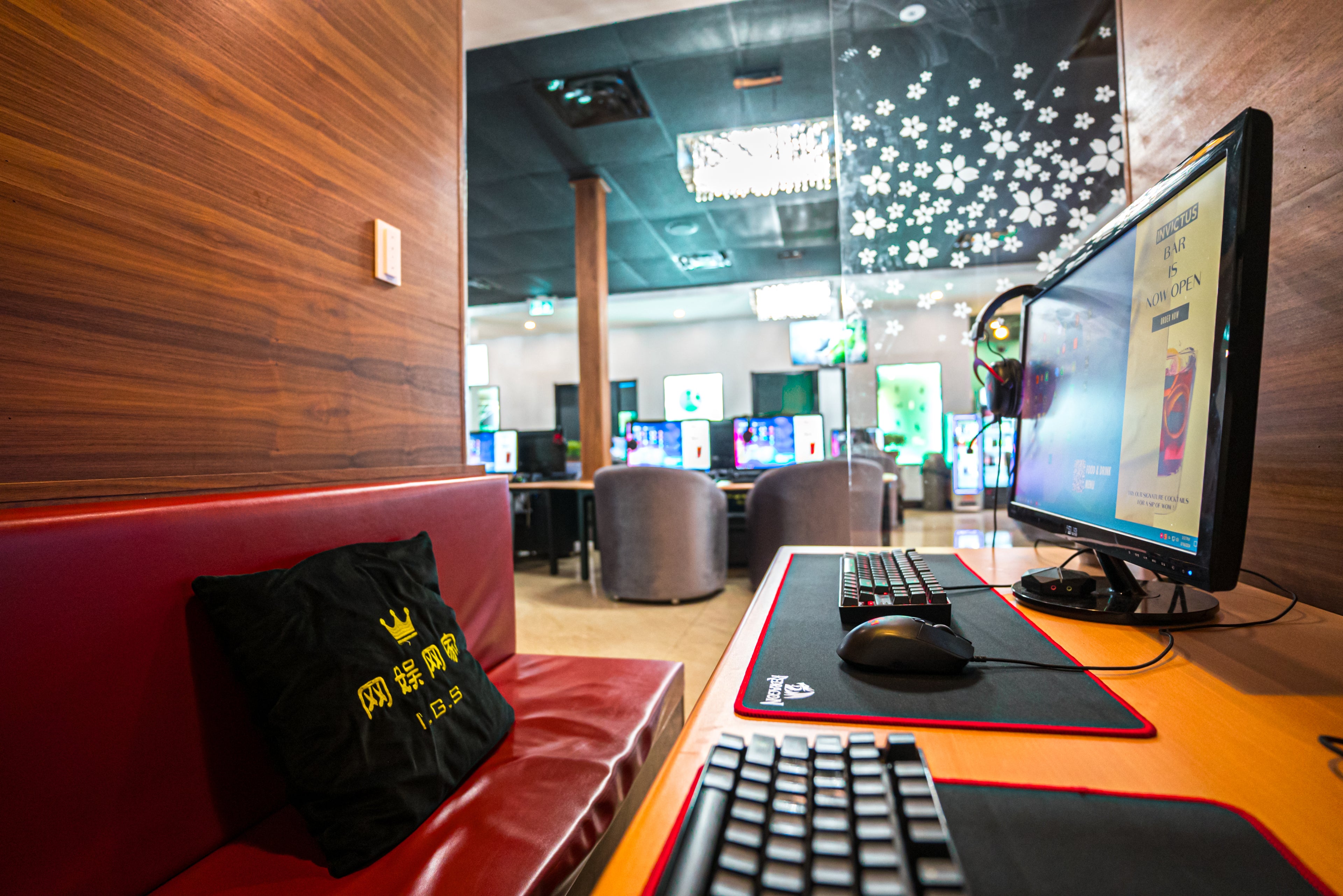 PC Gaming Lounge | Invictus Game Station - Invictus Game Station